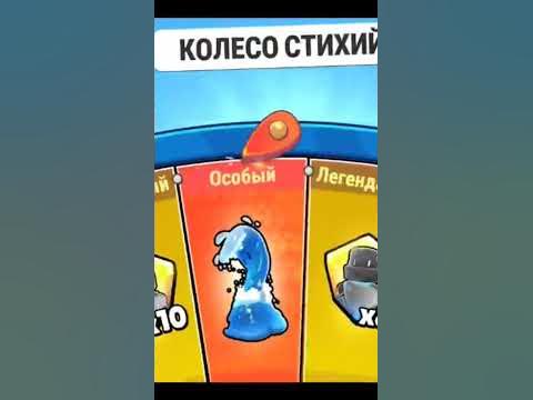 кручу колесо стихий - YouTube