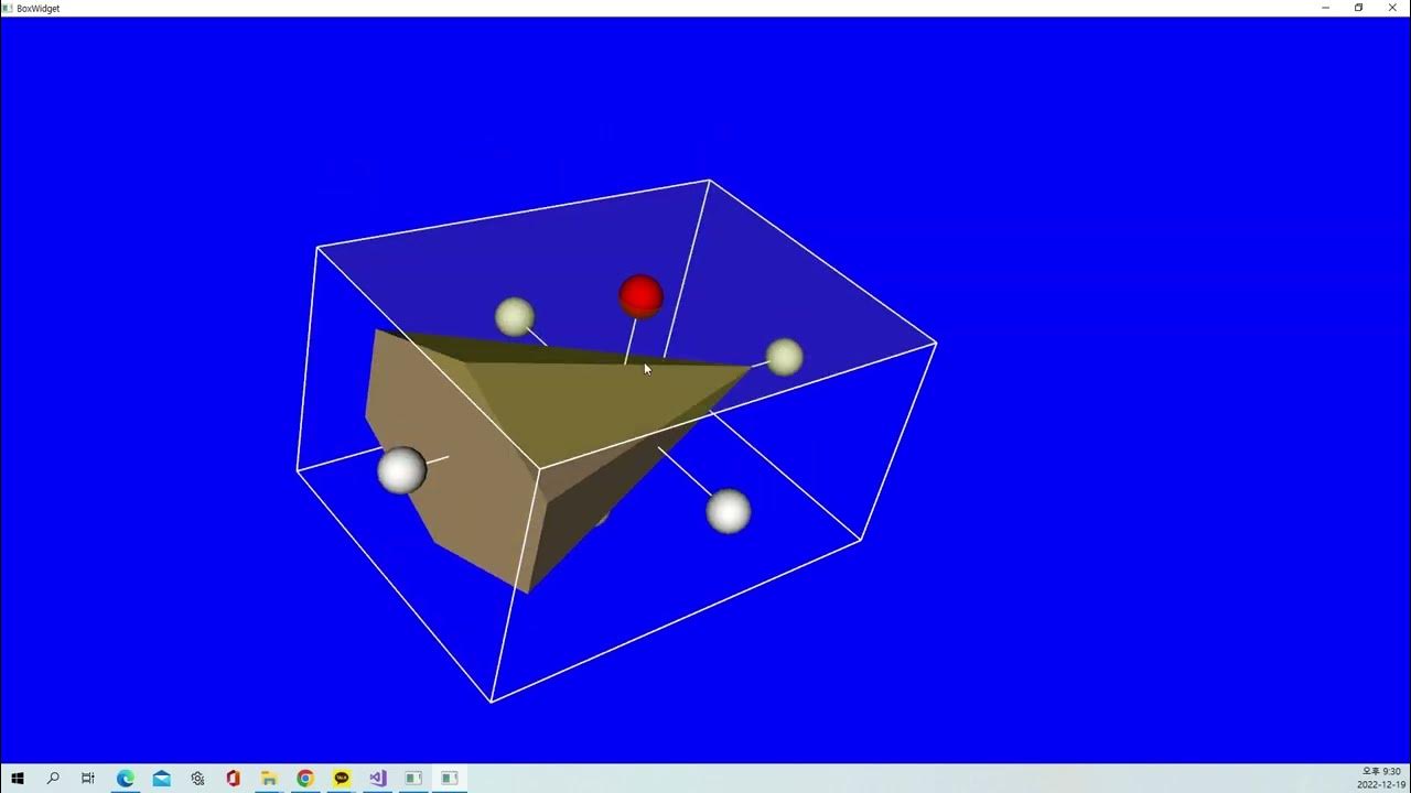 VTK Example - BoxWidget - Cxx - YouTube