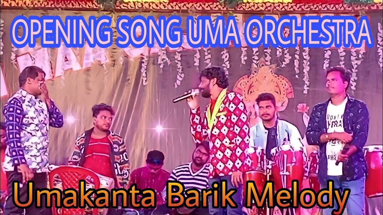 Ganapati baba song//Umakanta Barik//Sambalpuri Orchestra 2022 ...