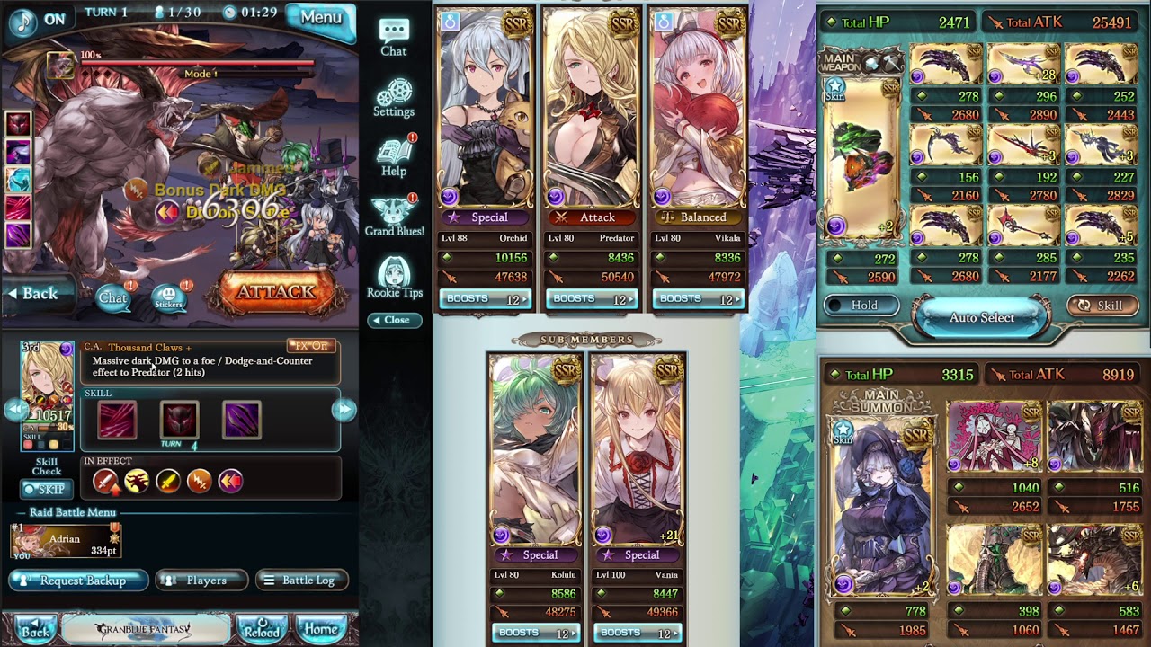 GBF - GW Nov 2020 EX+ OTK Dark Manga Grid - YouTube