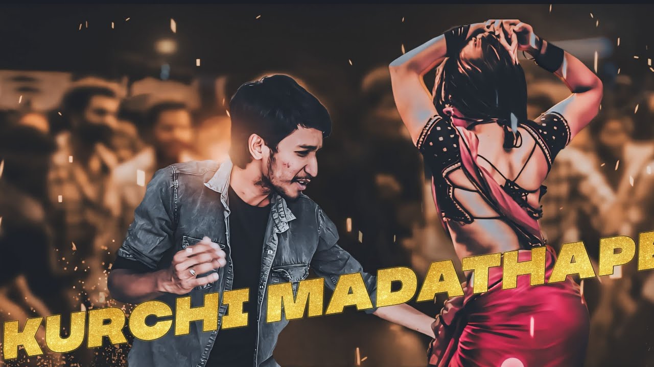 Kurchi Madathapetti Lyrical Video official | Guntur Kaaram |Shiva ...