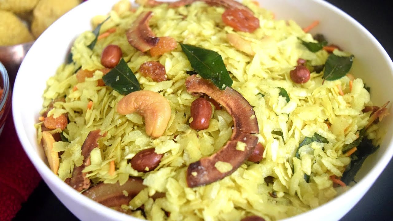 thick poha chivda recipe without frying | बिना तले बनाये क्रिस्पी पोहा ...