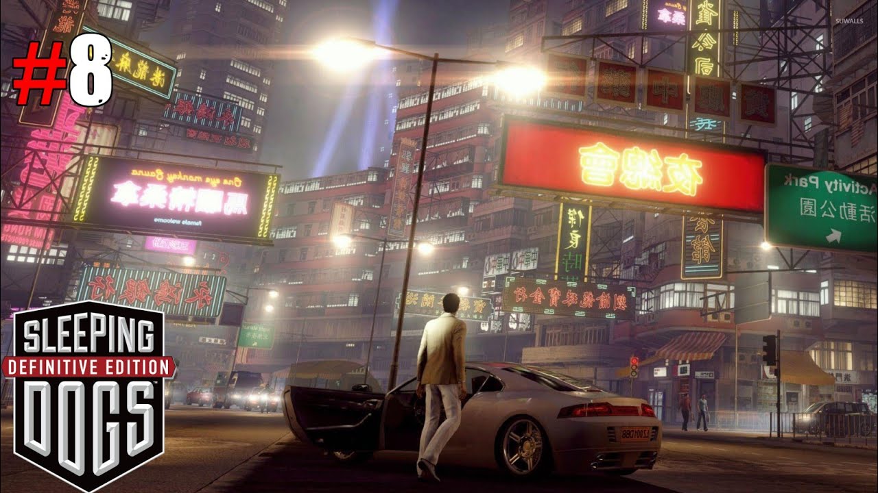 SLEEPING DOGS Gameplay Walkthrough Part 8 - No Commentary - YouTube