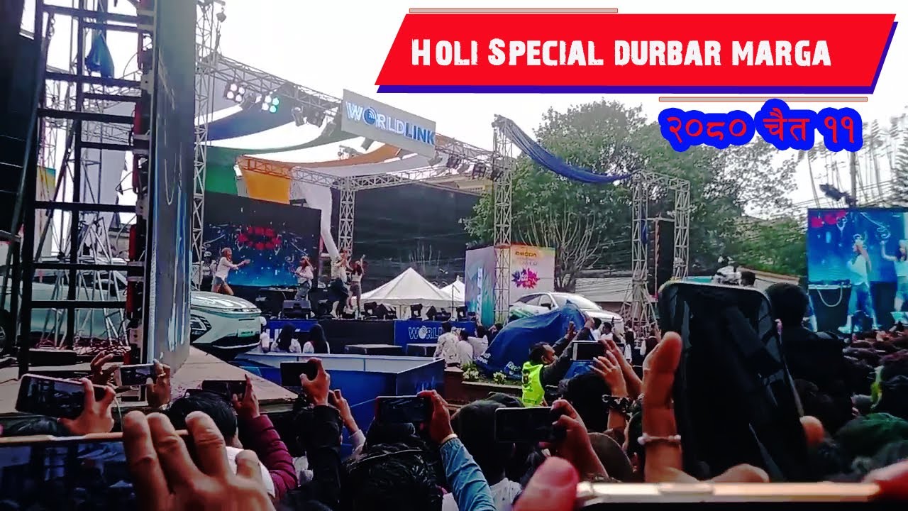 Holi Special Durbar Marga, 2080 चैत्र - YouTube