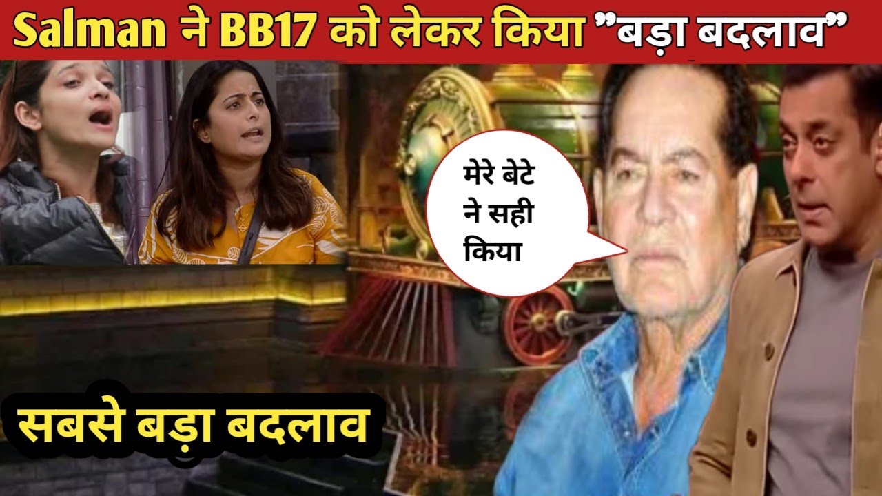 Bigg Boss 17 Live:Today Full Episode || Salman ने BB17 को लेकर किया ...