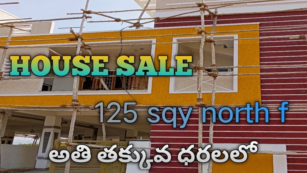 HOUSES SALE 125 SQY NORTH F VIZAG AREAS LO,LOW BUDGET LO 💐💐💐9494916671💐 ...