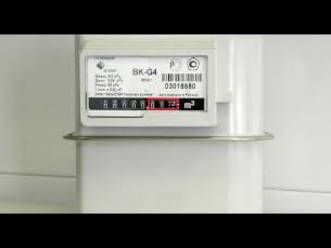 Mexaniki tipli qaz sayğacı quraşdırılmış abunəçilər üçün borcun öyrənilməsi qaydası.