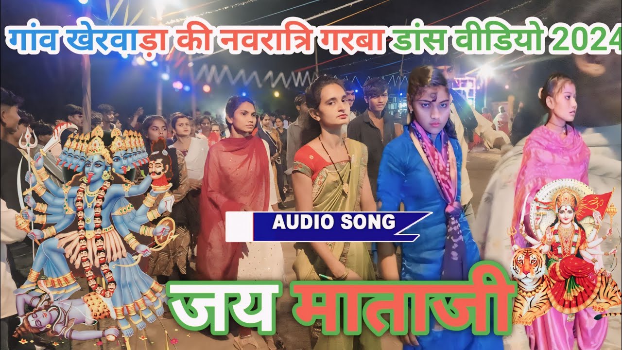 Kherwada Navratri Garba 2024: The Most Epic Celebration Yet! - YouTube
