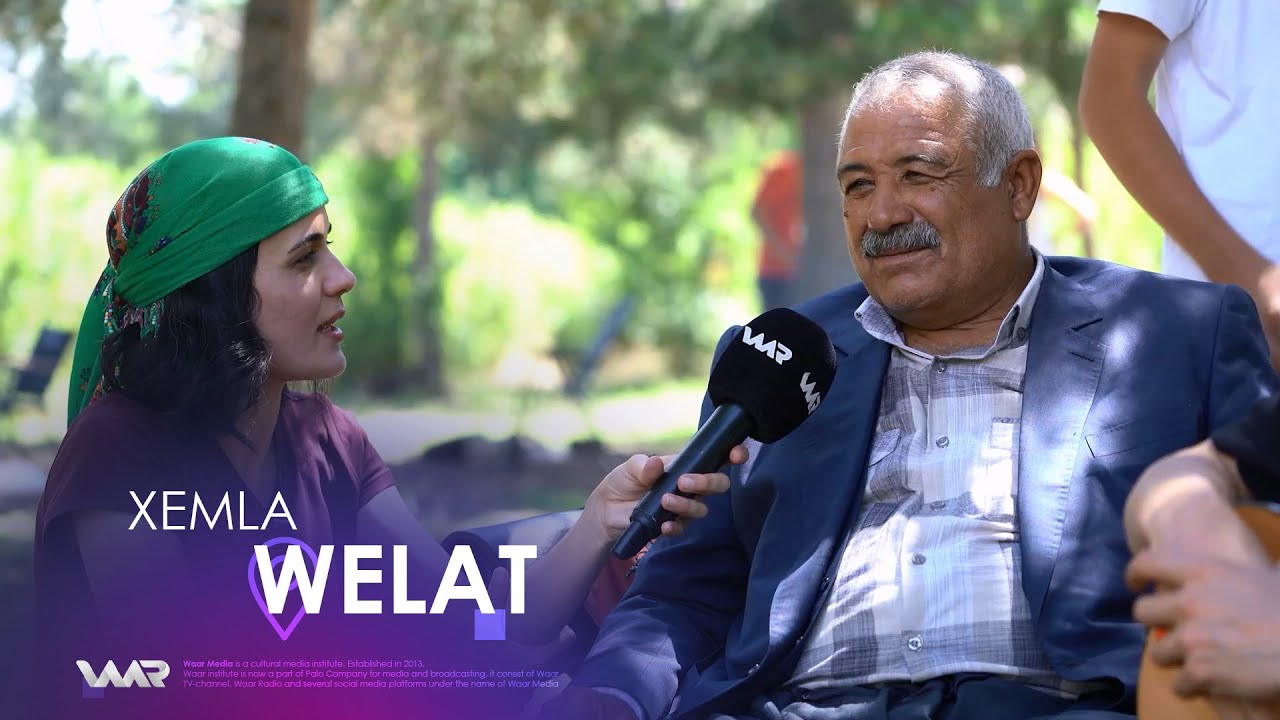 Xemla Welat - Xeleka 9 | خەملا وەلات - خەلەکا ٩ - YouTube