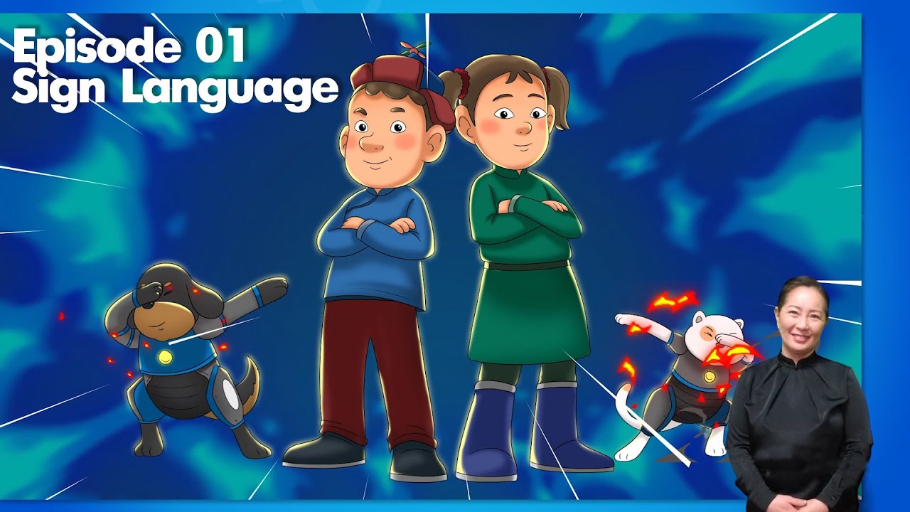 Munkh Tunkh - Sign language - Episode 1 | Season 3 - | Мөнх Тунх 9-р ...