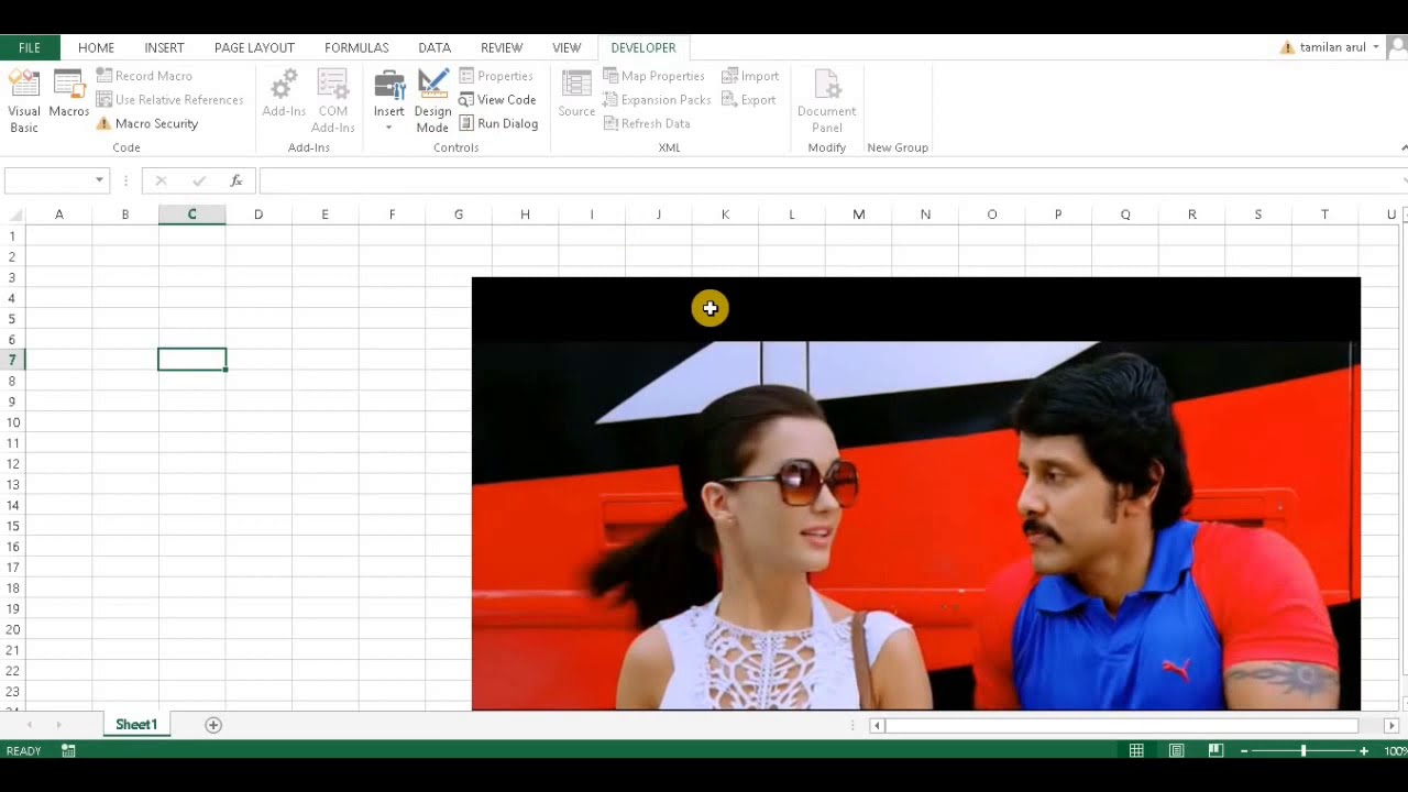 How to Watch/Play Video,Songs in Excel தமிழில் || Excel Vazhikati # ...