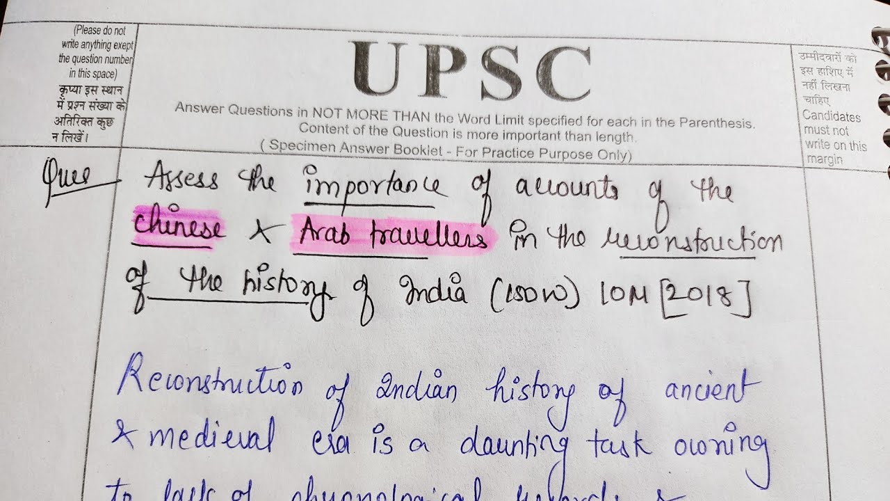 PYQ ANSWER WRITING | UPSC CSE MAINS 2025 | #upsc #pyq - YouTube