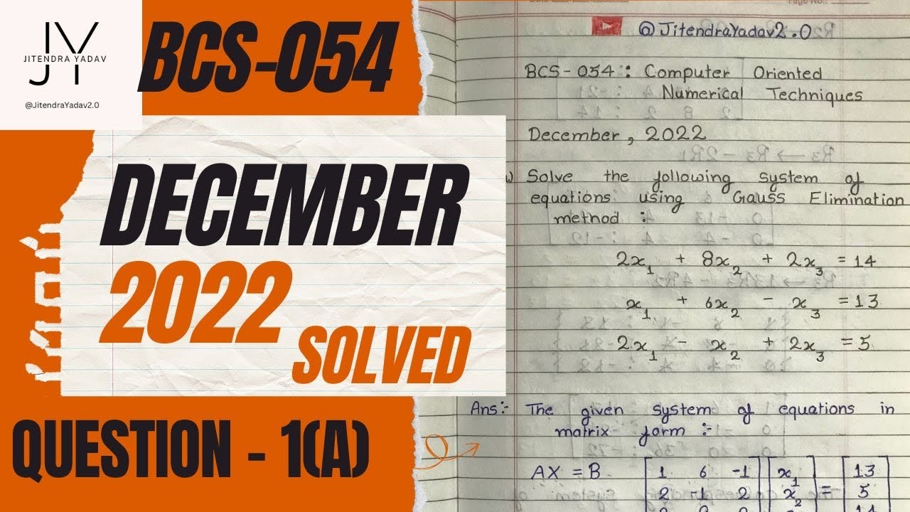 [Ignou BCS-054 Solved December 2022] Solved Question Paper @JY2.0 # ...