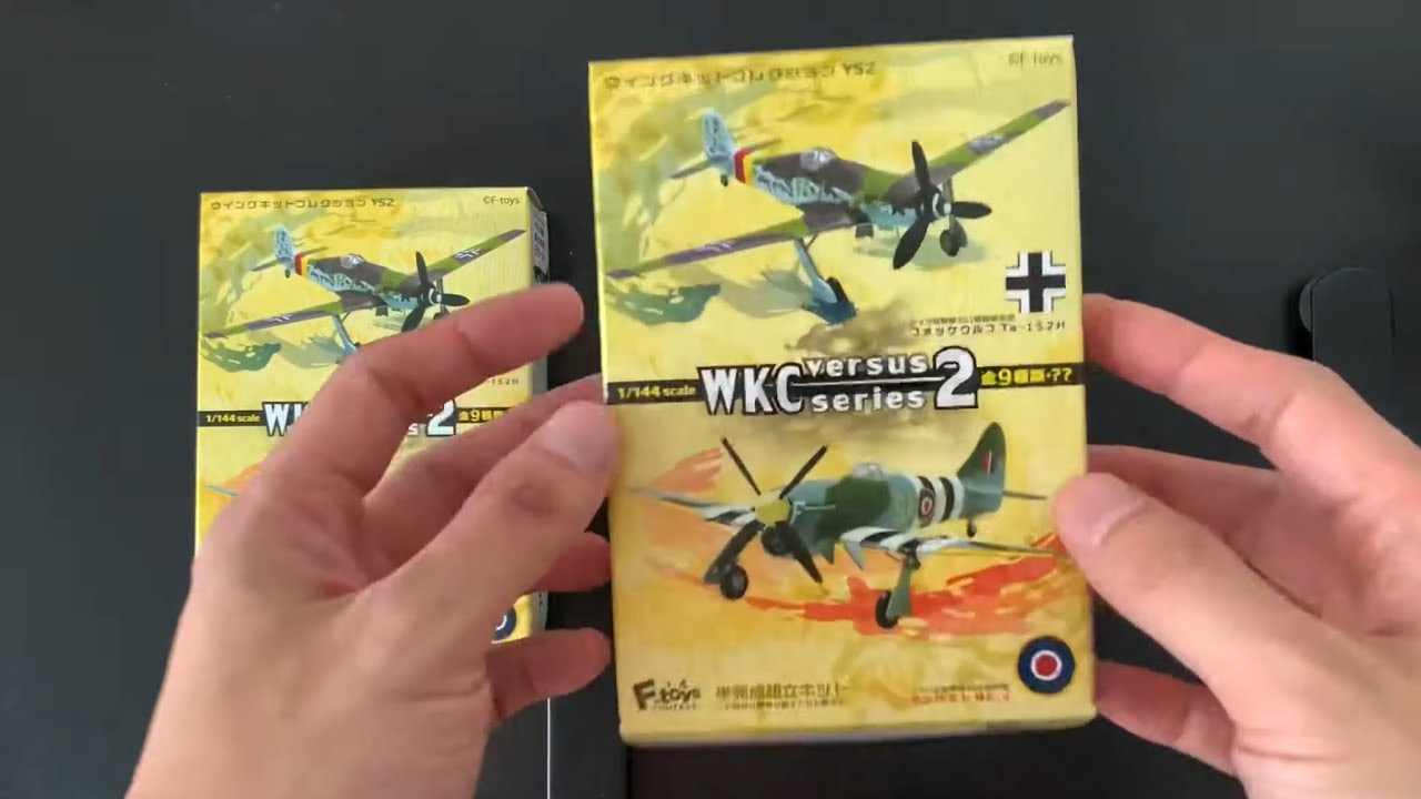 Wing Kit Collection Versus Series 2 F-toys ウイングキットコレクション VS2 Candy Toy ...