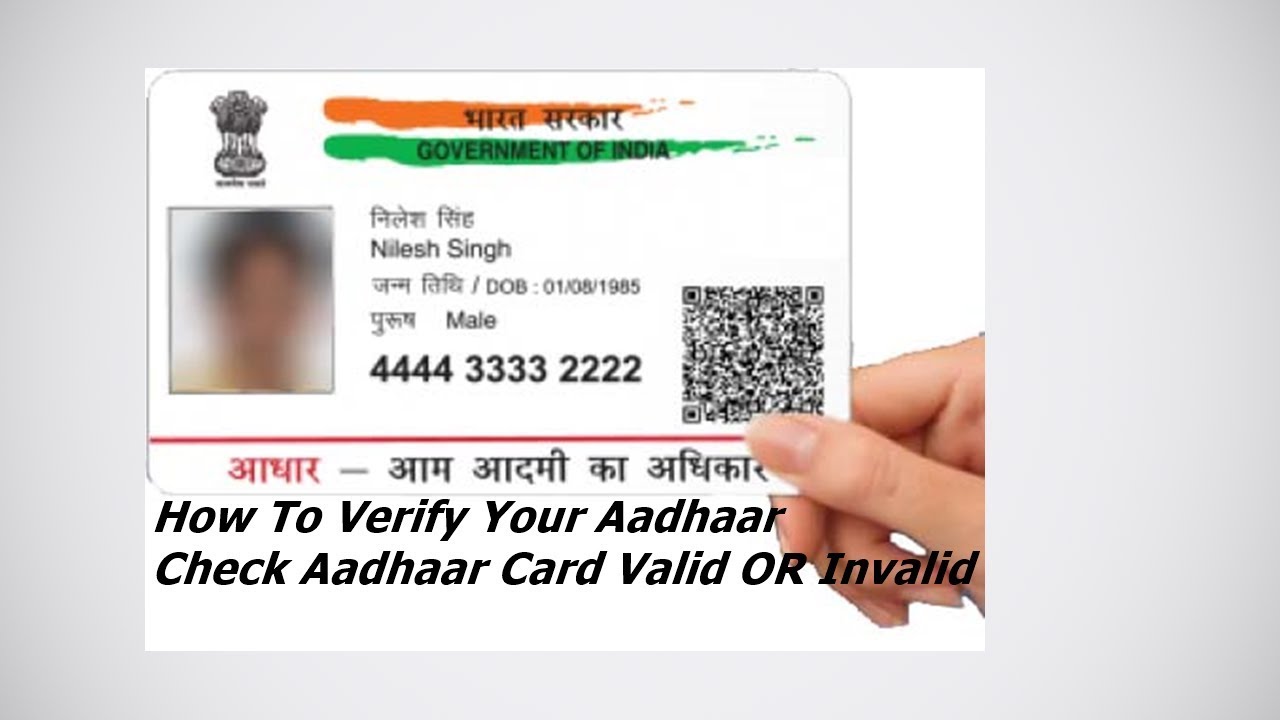 Verify Your Aadhaar || Check Aadhaar Card Valid OR Invalid - YouTube