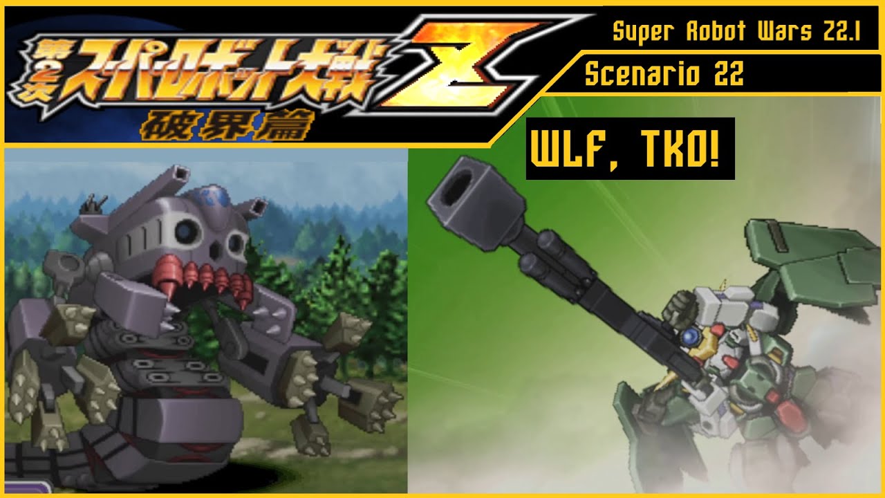 Let's Play Super Robot Wars Z2.1 - Scenario 22 - YouTube