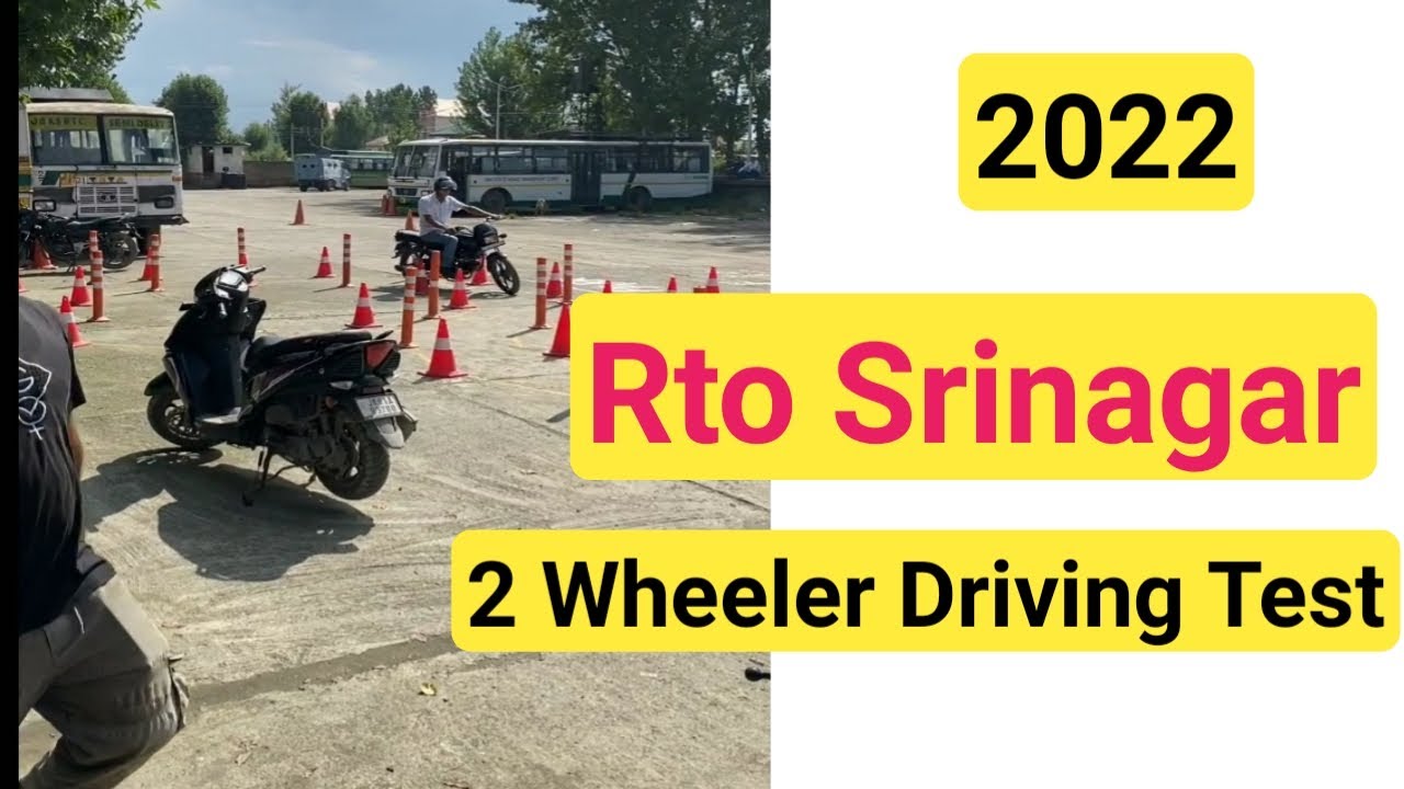 RTO Srinagar 2 wheeler driving test | Rto srinagar Driving Test #rto # ...