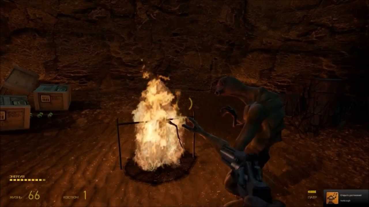 [Достижения Half-Life 2] Vorticough - YouTube