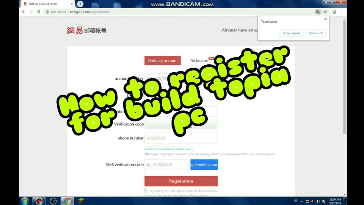 [Tutorial] How to register in build topia pc !!! Fast & simple - YouTube