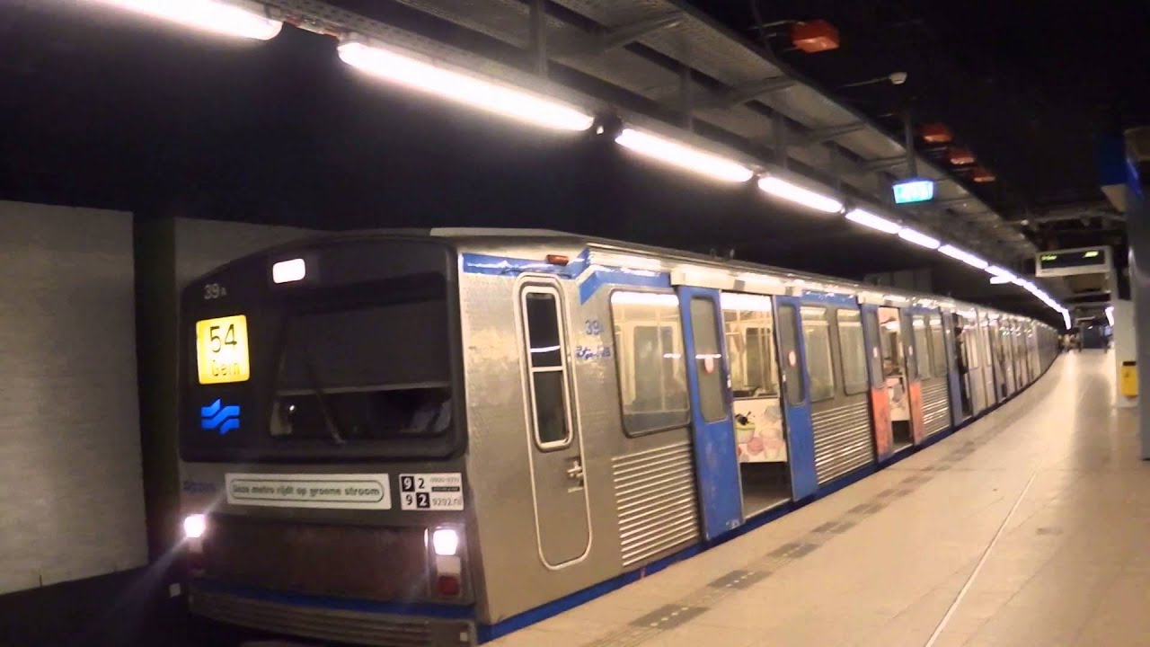 GVB M3 39 + M2 18 + 33 departing @ Amsterdam Central Subway Station ...