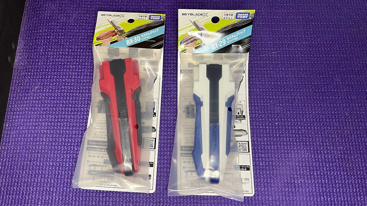 Beyblade X BX-29 And BX-30 Launcher Grips Unboxing Video - YouTube