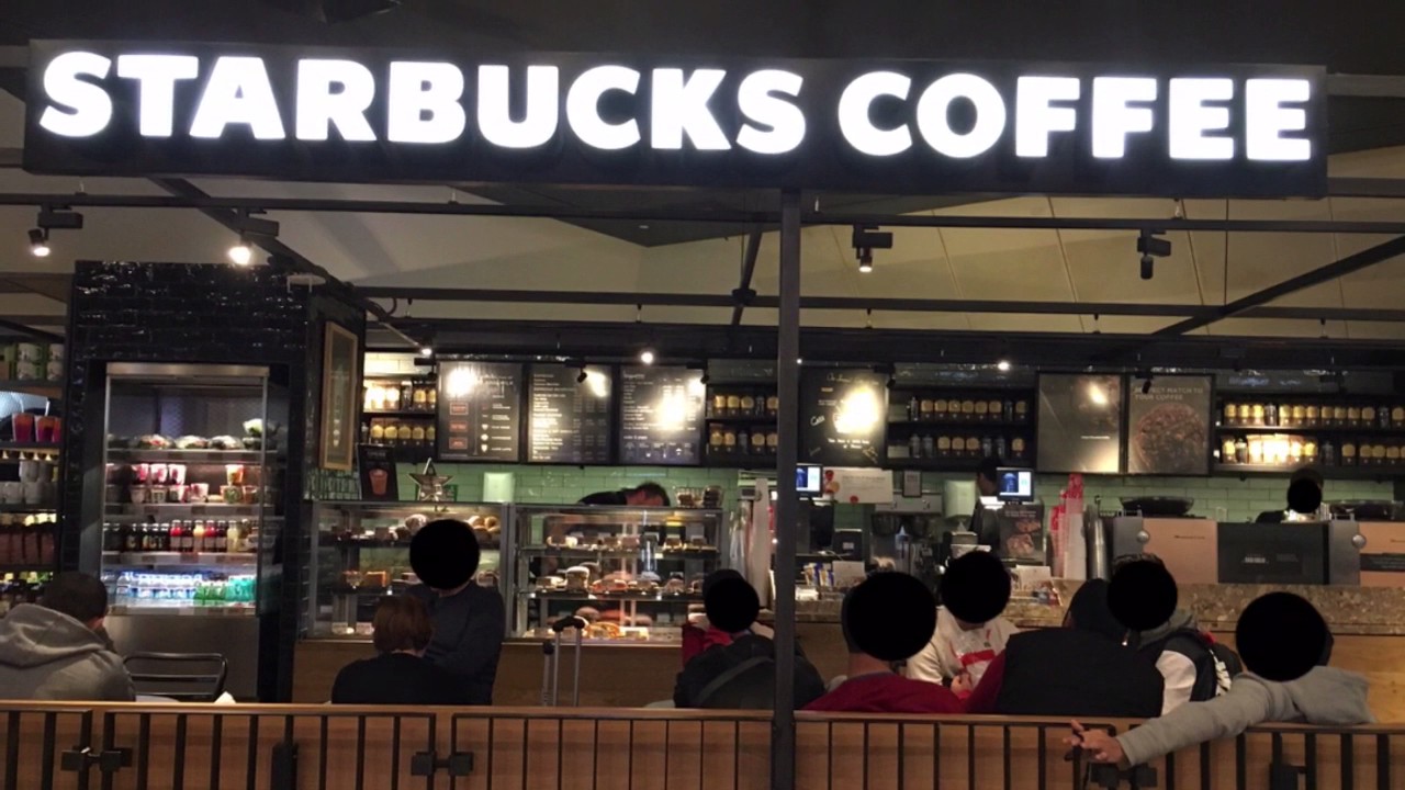 Ataturk Airport Mezzanine/STARBUCKS/TURKEY/トルコ10 - YouTube