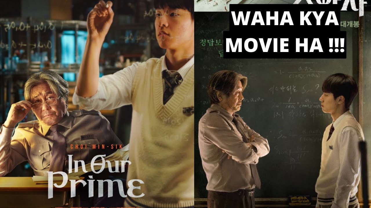 IN OUR PRIME (2022) Korean Movie Review - YouTube
