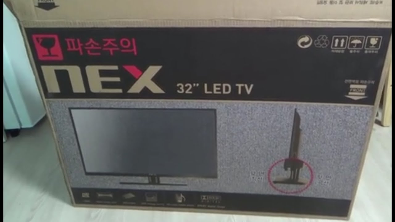 넥스디지탈 nex NTD3200D 32인치 LED HDTV TV모니터 구입 개봉기 - YouTube