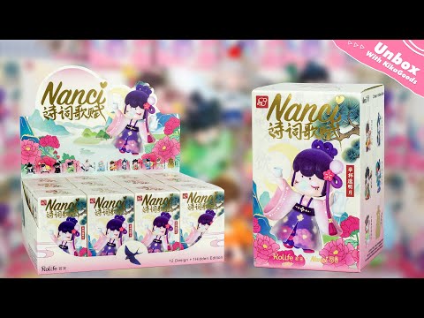 Unboxing Nanci Chinese Poetry Series Blind Box#kikagoods #collectibles #unboxing #blindbox #toys