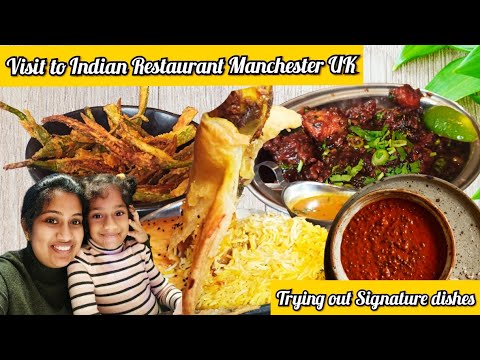 Tamil vlog|Visit to Indian restaurant in UK Manchester|Trying out ...