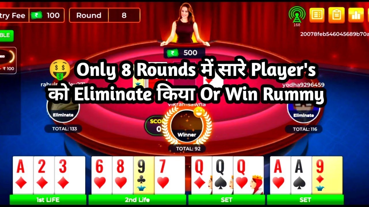 🤑 Only 8 Rounds Or all Player's Direct Eliminate and Win Pool !! Mpl ...