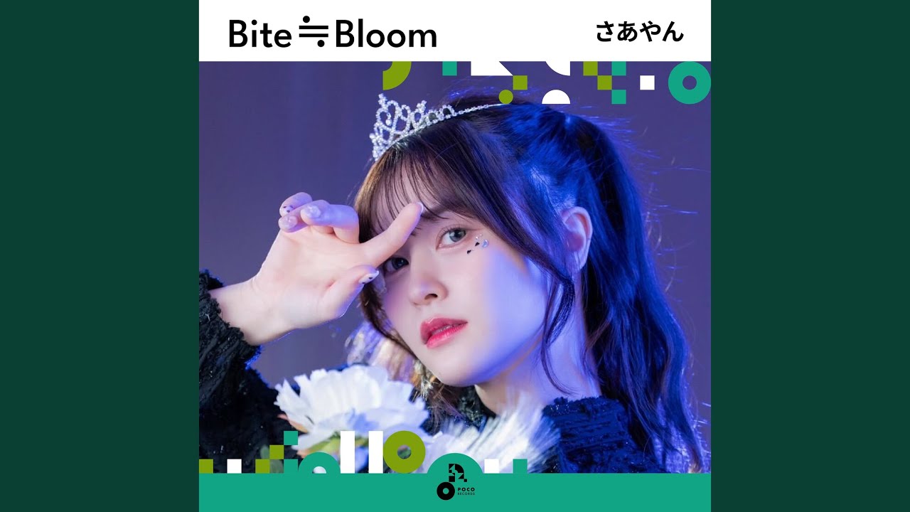 Bite≒Bloom - YouTube