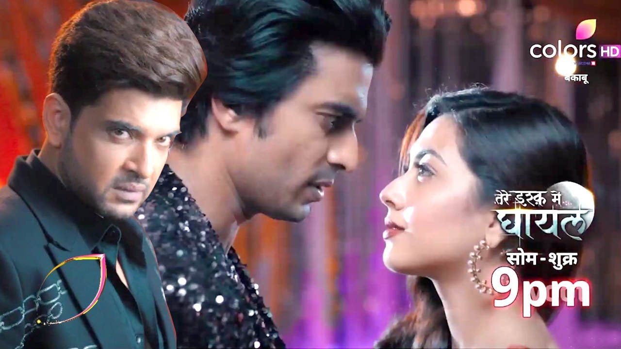 Tere Ishq Mein Ghayal UPDATE: Esha Ke Maa Ki Hui Entry, Veer Ka Rahasya ...