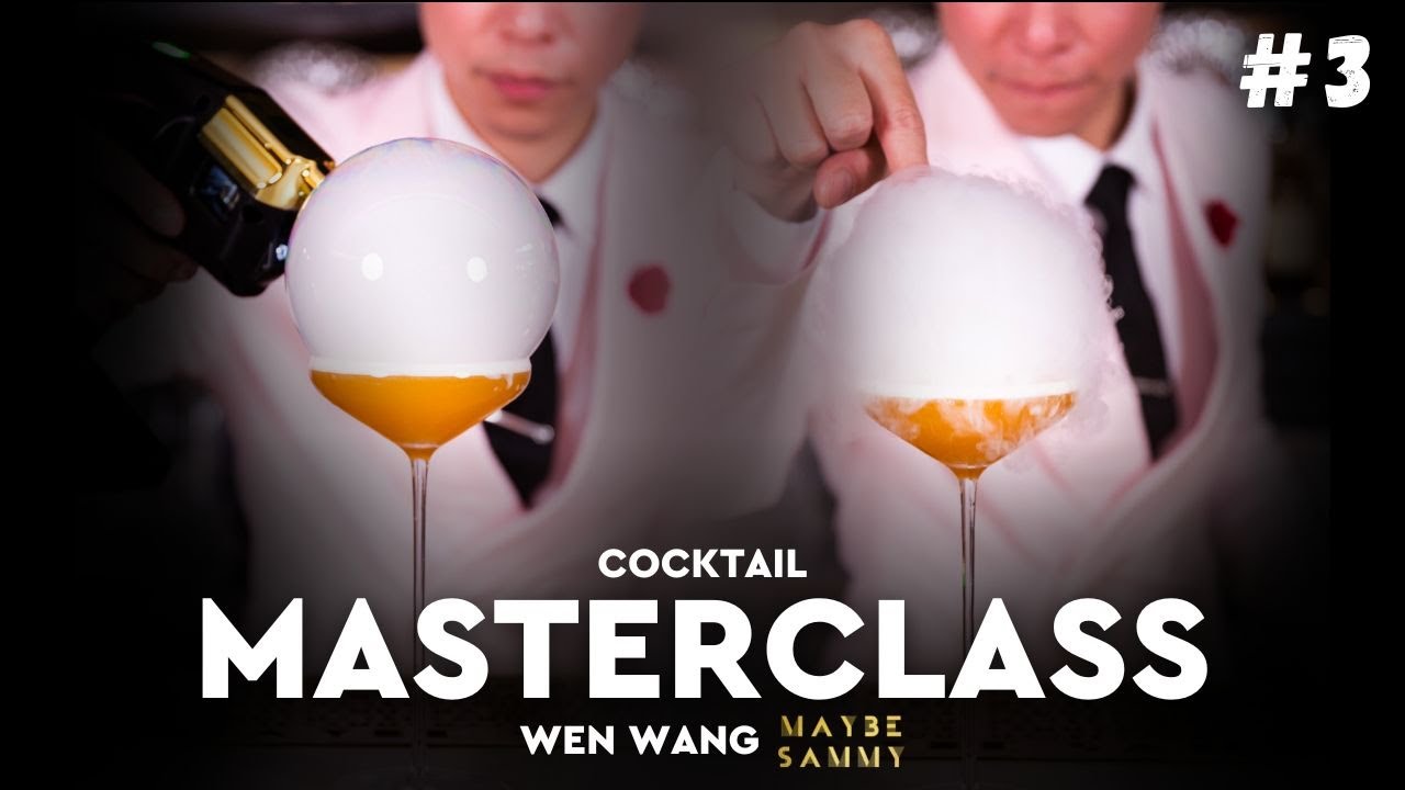 HOW TO MAKE THE OXYGEN COCKTAIL (MASTERCLASS WITH WEN WANG) - YouTube