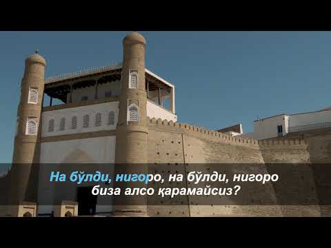 Қарамайсиз