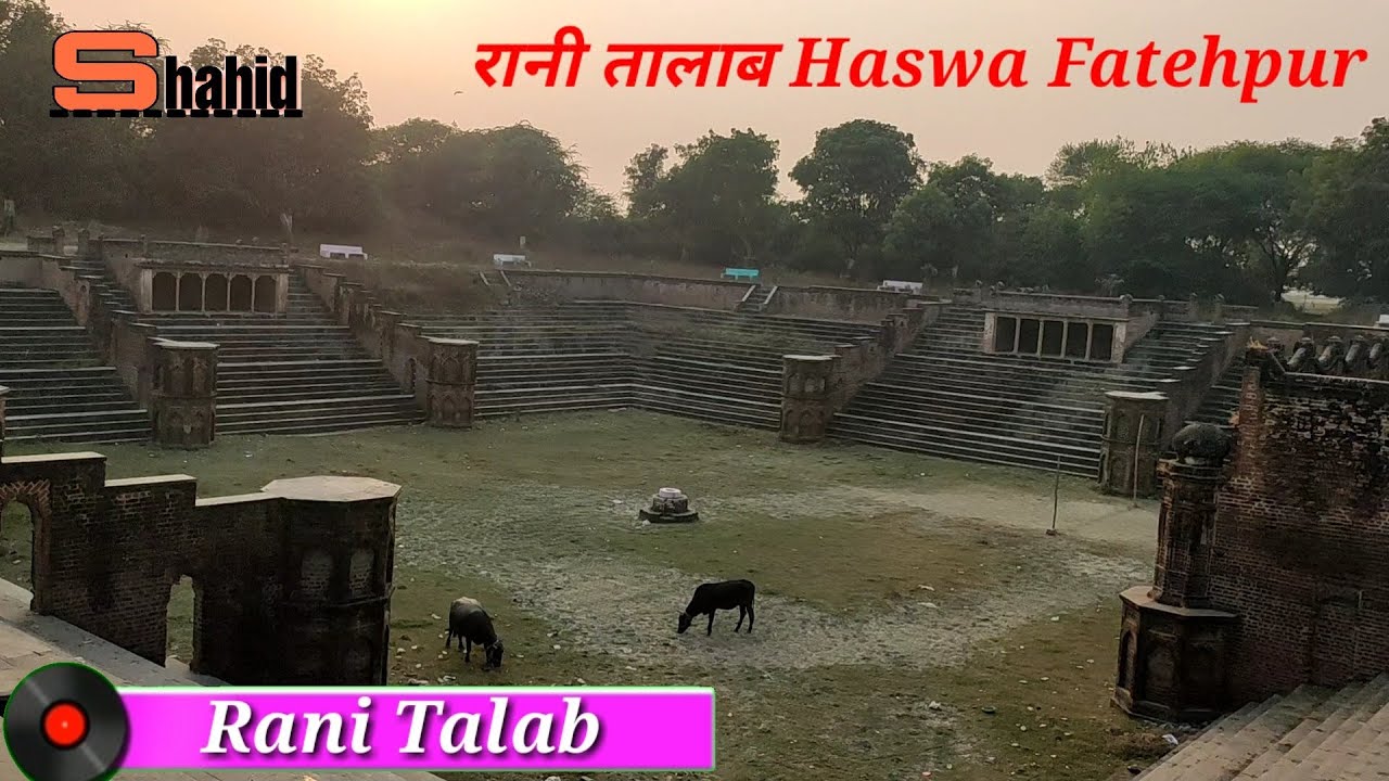 Rani Talab Haswa Fatehpur up - YouTube