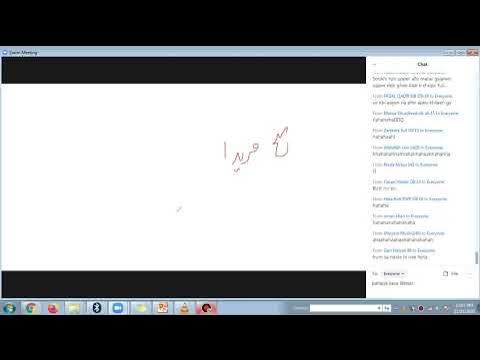 PUNJABI LECTURE NO.02 BY SIR RAZA NOA CSS/ PMS - YouTube