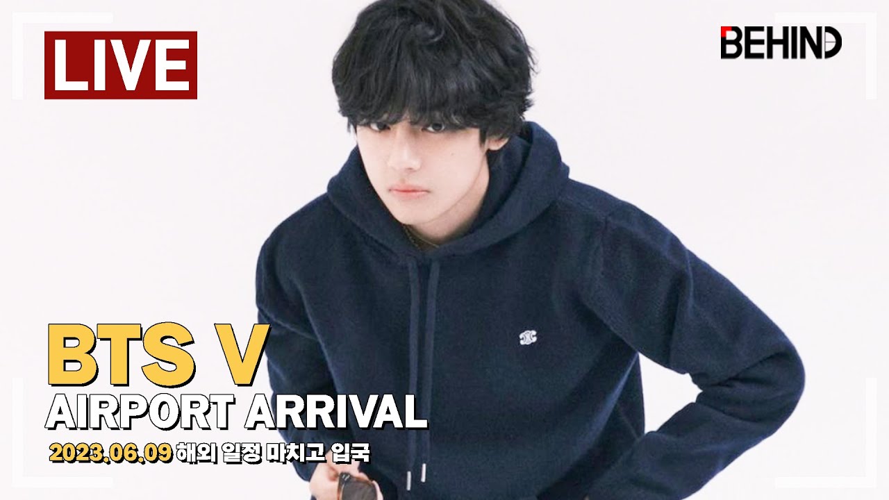 [LIVE] 방탄소년단 뷔 (BTS V) 입국, BTS V Taehyung Airport Arrival [공항,비하인드 ...