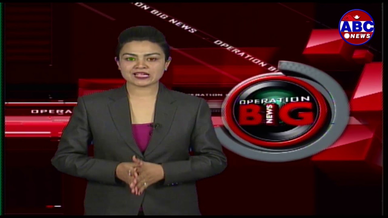 Operation Big news || कोरोना भाइरसको आतंक - YouTube