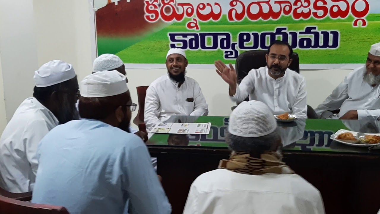KURNOOL MLA Hafeez khan - YouTube