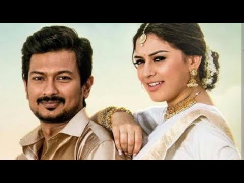 Aval song ||Full movie song || Manithan movie || - YouTube