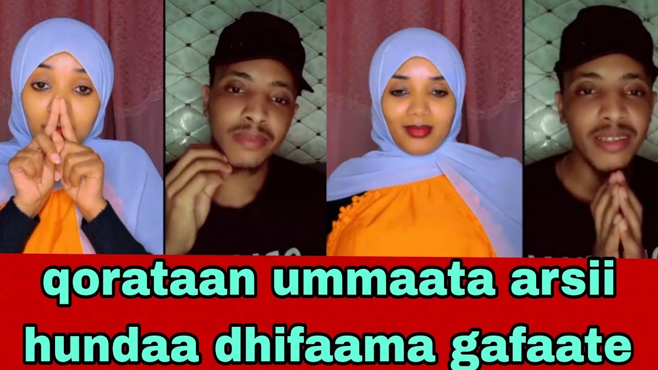 Qorata bayyee biftuu balleesse har'a dhalaa bira irrati farsaa - YouTube