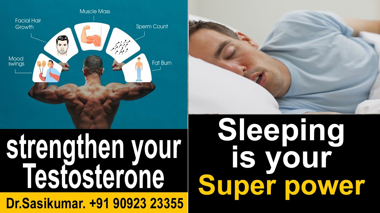 SLEEPING IS YOUR SUPER POWER || To Increase your testosterone strength ...