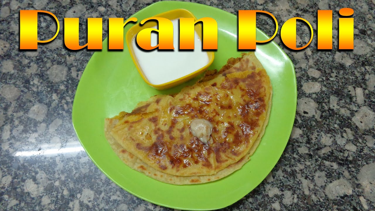 Puran Poli |Tel Poli - YouTube