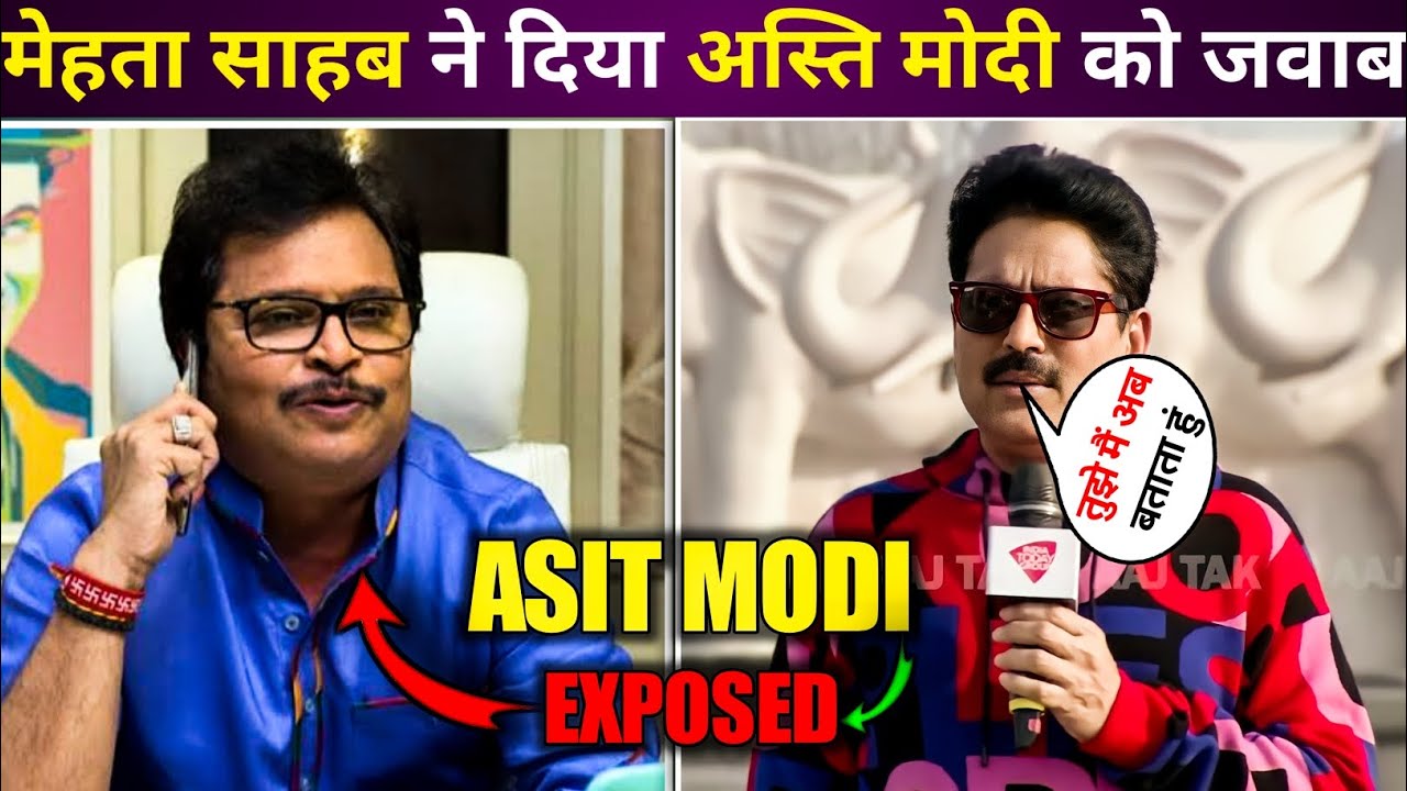 Taarak Mehta opens about TMKOC Producer Asit Modi - YouTube