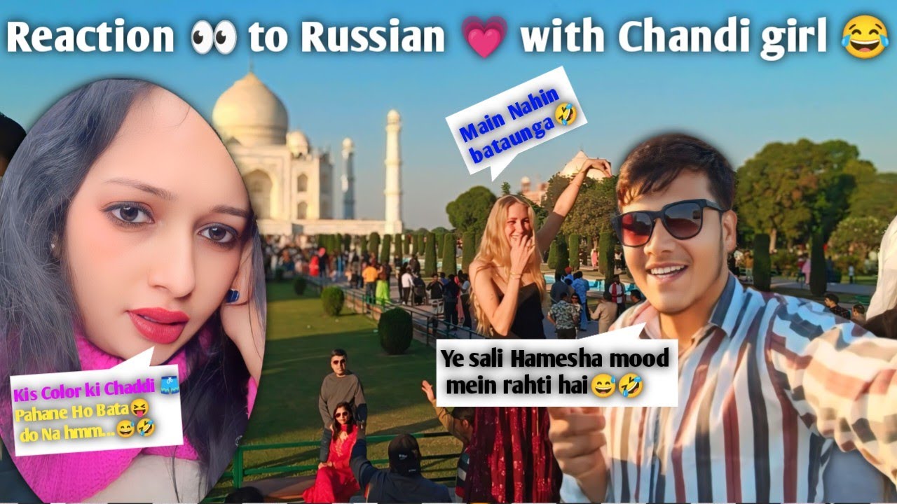 Russian reaction 👀 with Chaddi girl 😝 Aaj Chaddi Nahin pahne hona 🤣 ...