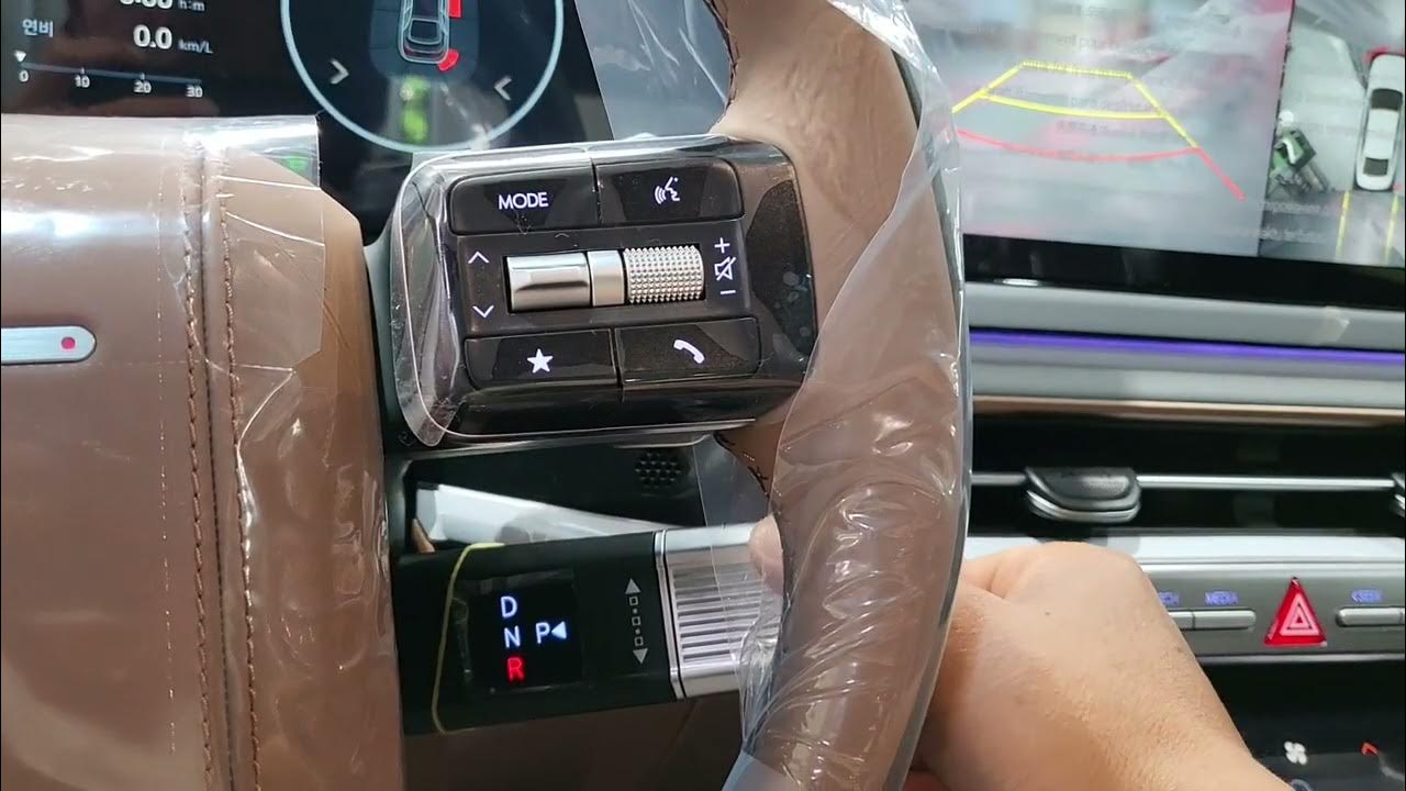 @ 신형 그랜져GN7 기어변속 영상 - YouTube