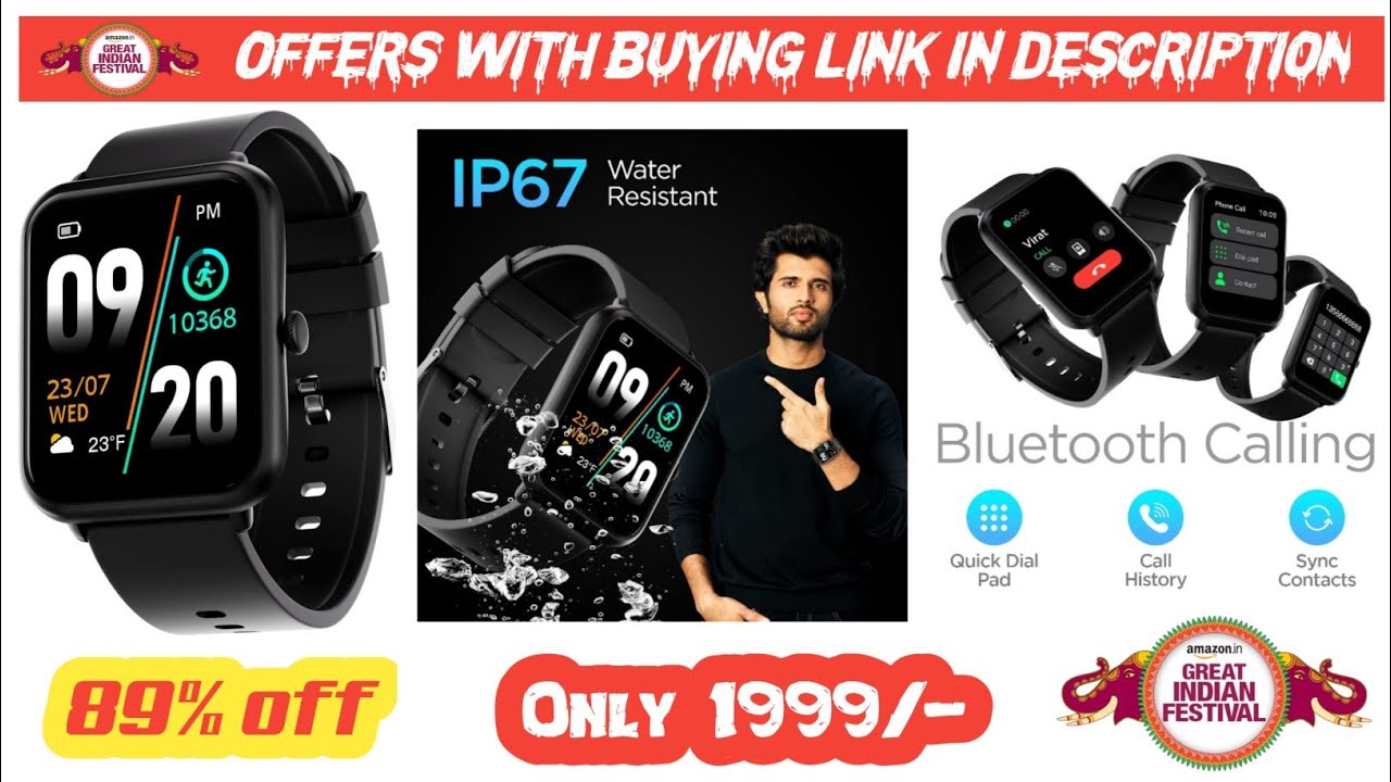 Fire-Boltt Ninja Calling Smartwatch | Bluetooth Smartwatch | Best Budget Smartwatch | Technical ...