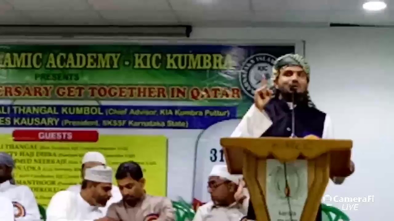 KIC qatar program - YouTube