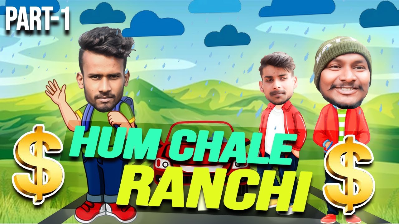 Bokaro TO Ranchi Vlog Maza He Maza Part-1 Jharkhand Ranchi city || Bokaro steel City || Ranchi ...